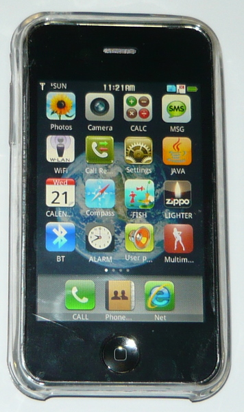 China phone 3GS with Compass feature - Cebu Appliance Center