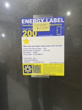 Sharp 5.9 cuft Refrigerator - single door direct cool - semi auto ...